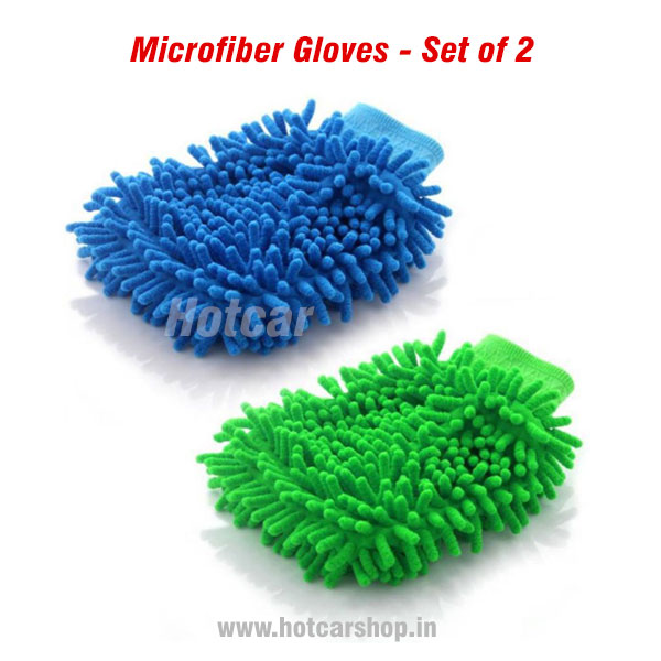 Car Cleaning Combo Pack