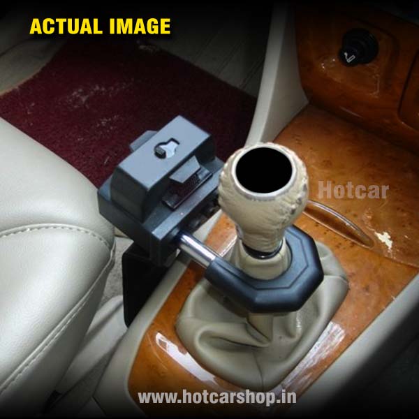 Universal Anti Theft Gear Lock System - With 3 Years Warranty