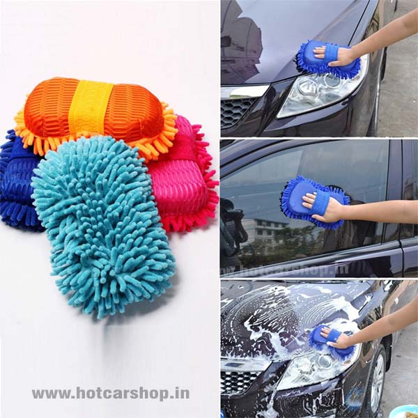Microfiber Sponge for Car Cleaning (2 Pieces)