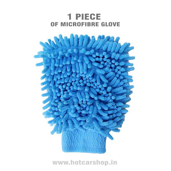 Combo of 1 Microfiber Sponge, 1 Small Microfiber Duster and 1 ...