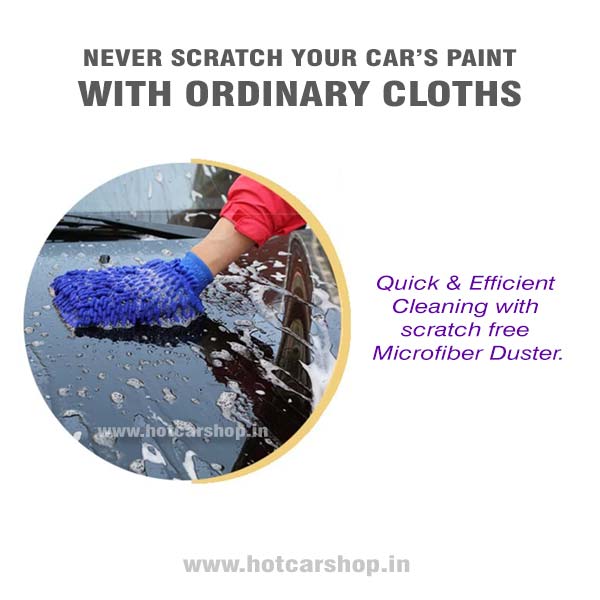 Microfiber Hand Glove Duster for Car Cleaning (3 Pieces)