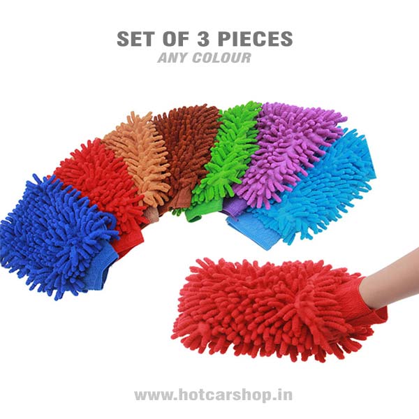 Microfiber Hand Glove Duster for Car Cleaning (3 Pieces)