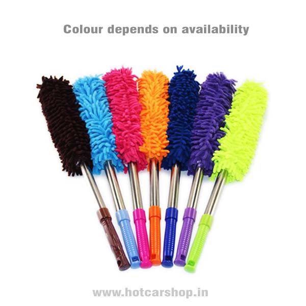 Microfiber Brush/Stick - 1 Piece